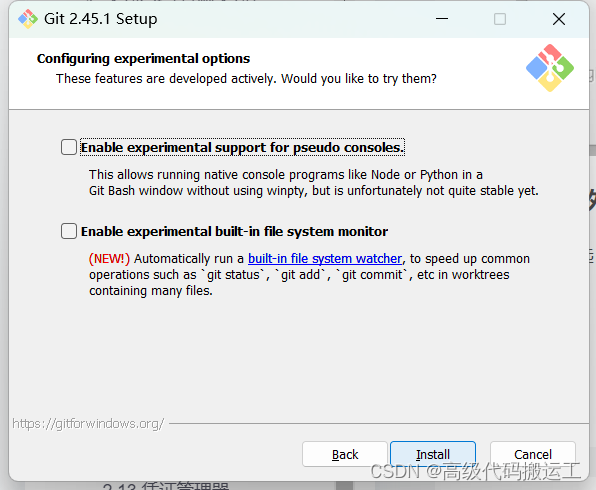 Git下载安装_git.exe-CSDN博客