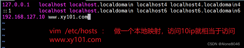 nginx的vim nginx.conf配置文件内容详解及实验，nginx的优化和防盗链-CSDN博客