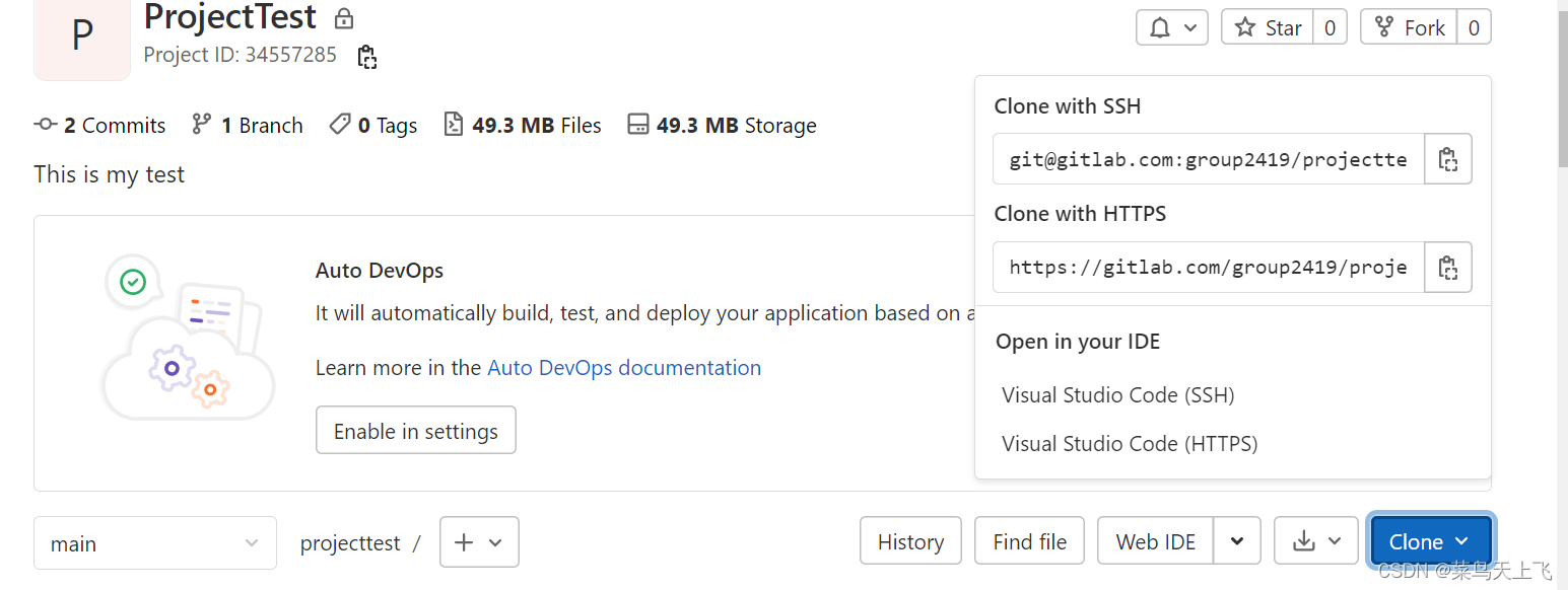 GIT 操作方式_如何生成ppk私钥-CSDN博客