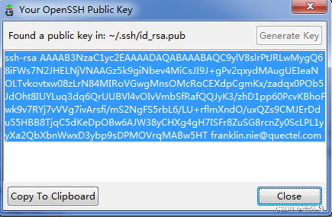 【Git】【Windows】【Linux】在windows和Linux上安装Git指导_windows git私钥-CSDN博客