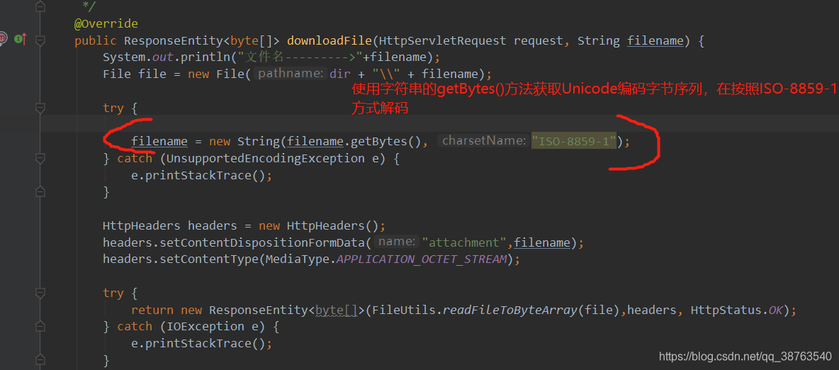 基于SSM的maven项目启动后前端文件下载时文件名出现中文乱码或者被过滤的问题的解决方法_ssm下载文件名乱码-CSDN博客