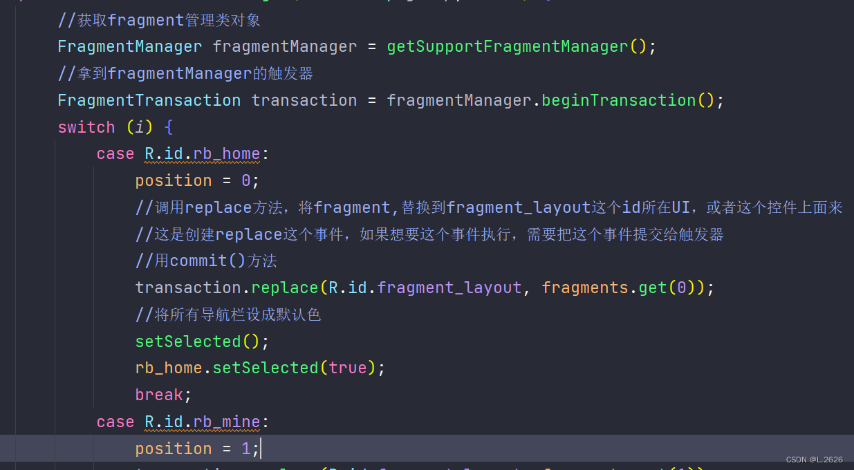 R.id.rb_home Constant expression required_r.id constant expression required-CSDN博客