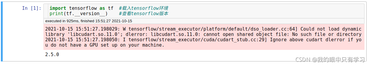 CV tensorflow、pytorch 报错大全_attributeerror: patchcollection.set() got an unexp-CSDN博客