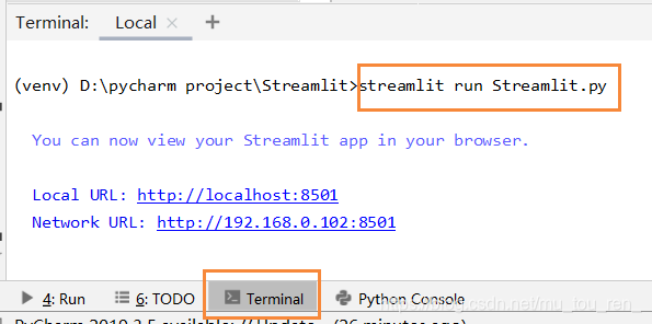 安装Streamlit，pycharm中导入Streamlit，运行Streamlit_pycharm 运行streamlit-CSDN博客