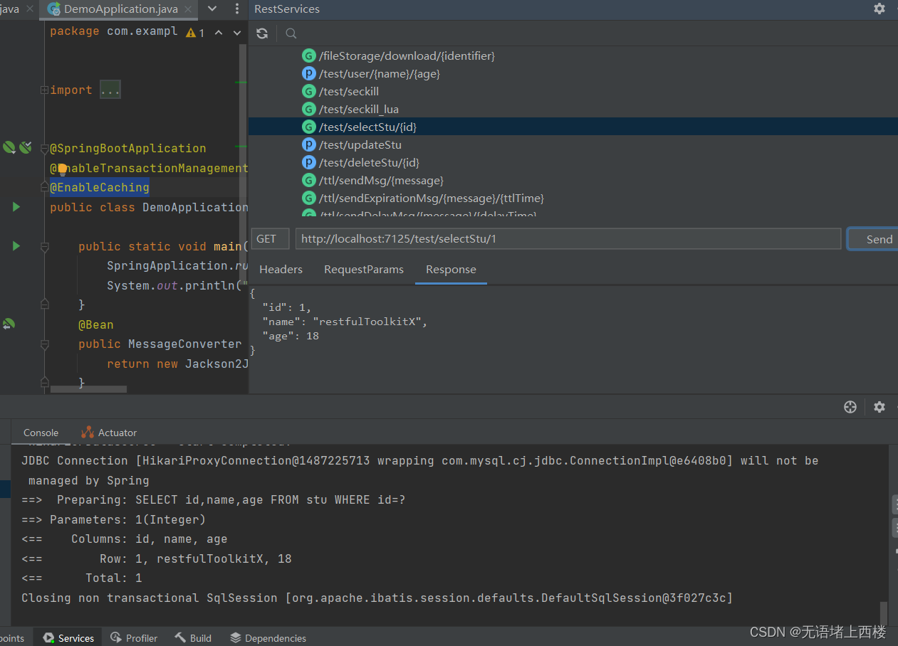 SpringBoot整合Caffeine实现缓存_springboot整合caffeine缓存-CSDN博客