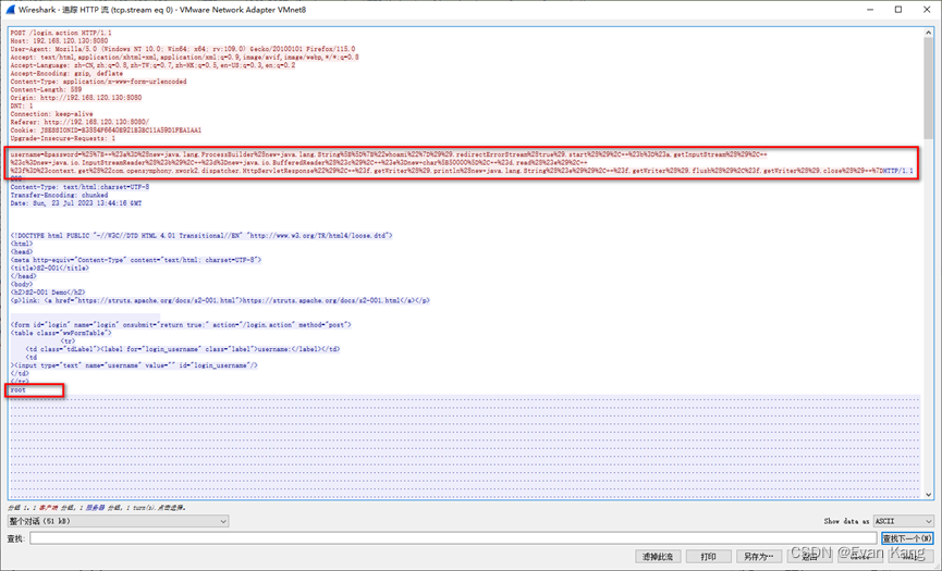 Apache Struts2漏洞复现之s2-001漏洞复现_s2-001修复-CSDN博客