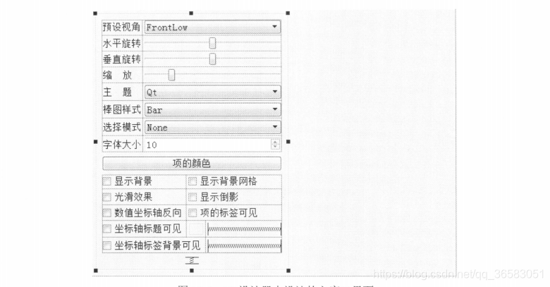 Qt实现三维柱状图：Q3DBars详解-CSDN博客