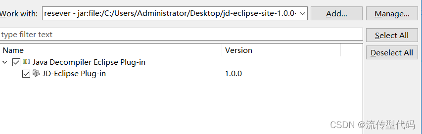 JD反编译工具在eclipse中的使用_jd-eclipse怎么用-CSDN博客