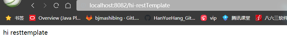 Nacos消费端（Consumer）和服务端（Provider）的注册于restTemplet调用_nacos template 调用-CSDN博客
