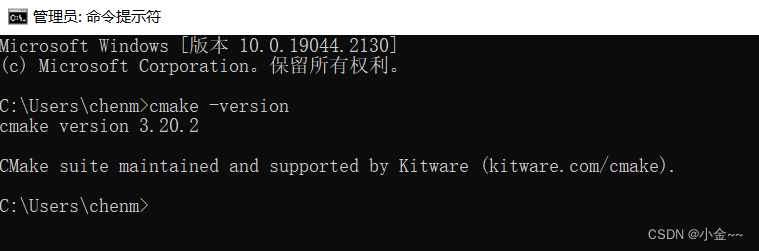 vscode+opencv+mingw+cmake配置vscode下的opencv环境_opencv vscode配置cmake-CSDN博客