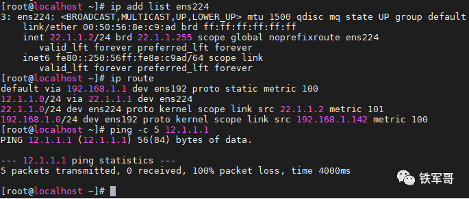 VPP配置指南：NAT“三板斧”-CSDN博客