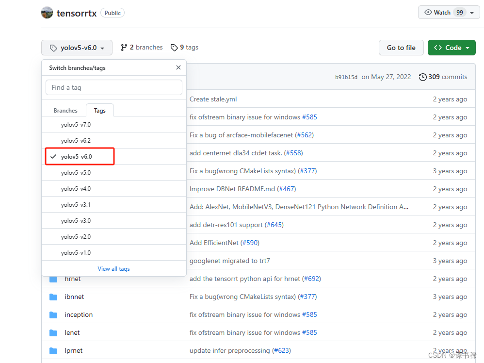 jetsonTX2 nx配置tensorRT加速yolov5推理_tx2加速-CSDN博客