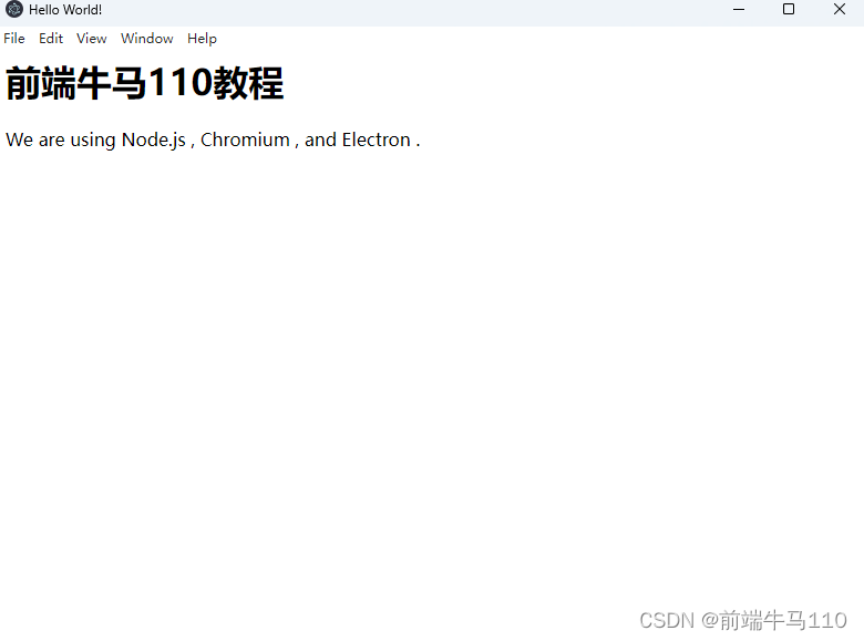 vue3+node.js+mysql+electron+express实现用户登录，文章写入删除，全量更新，增量更新，和截屏功能，前后端分离（2)实现页面创作和vue构建_vue3 node ...