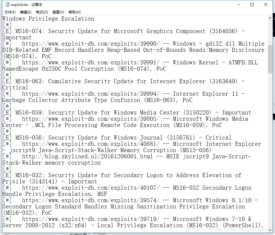 提权辅助工具Windows—Exploit-Suggester_windows提权辅助工具-CSDN博客