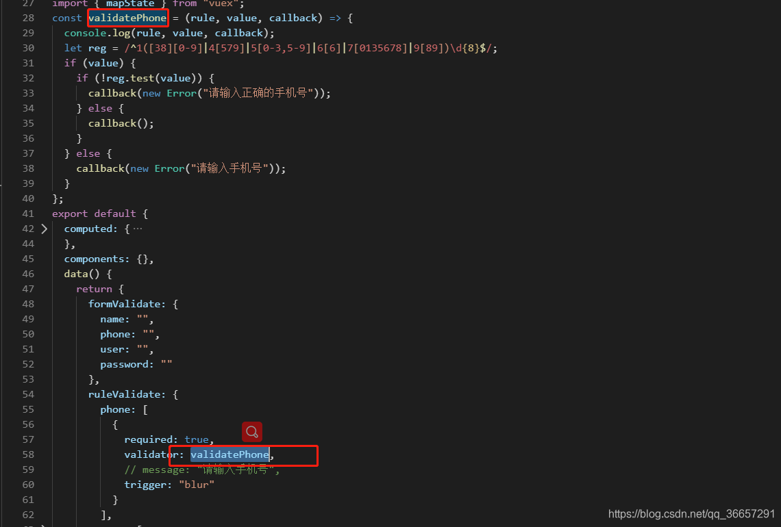 vue+ivew form表单验证_vue watch form.type-CSDN博客
