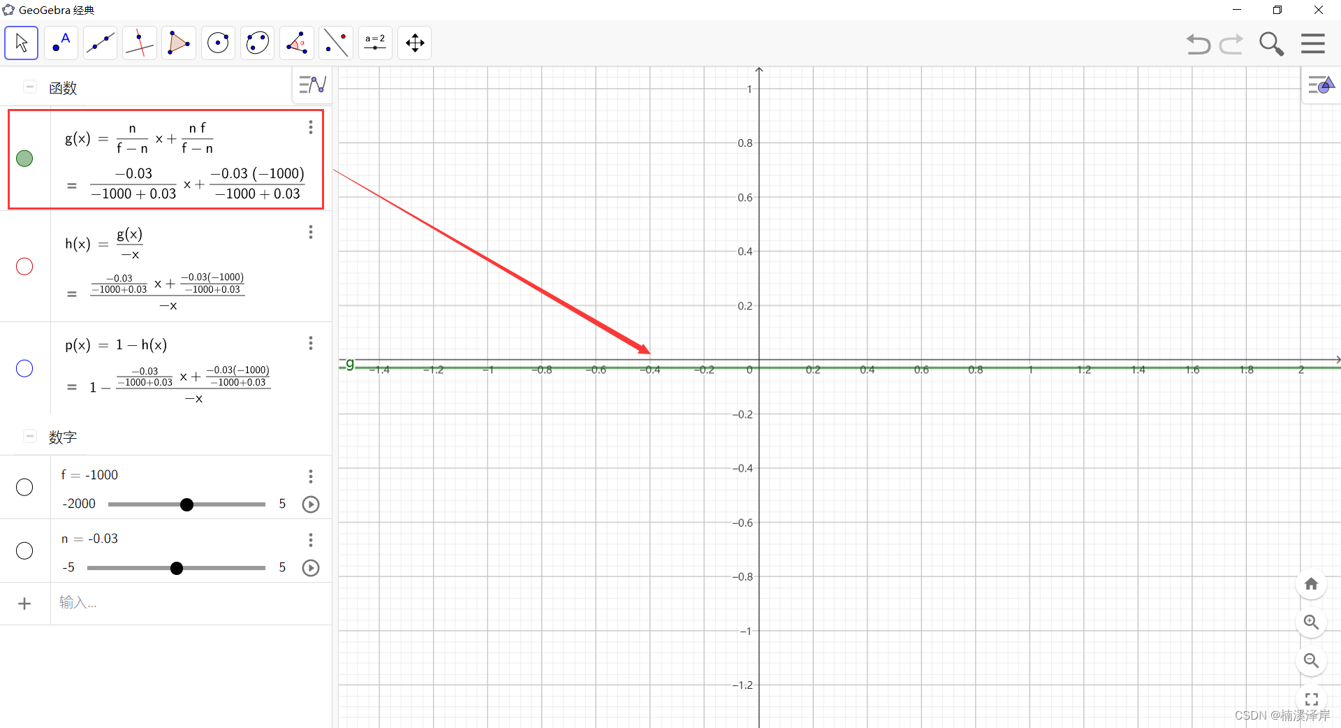 Unity中Shader的Reversed-Z(DirectX平台)_unity reverse z-CSDN博客