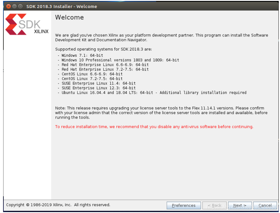 Petalinux和SDK安装_petalinux下载-CSDN博客