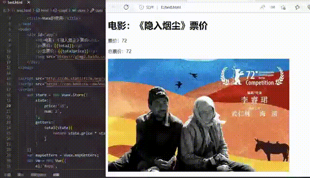 猿创征文｜【vue五分钟】 Vuex状态管理总结vue 状态管理实验报告 Csdn博客 0099