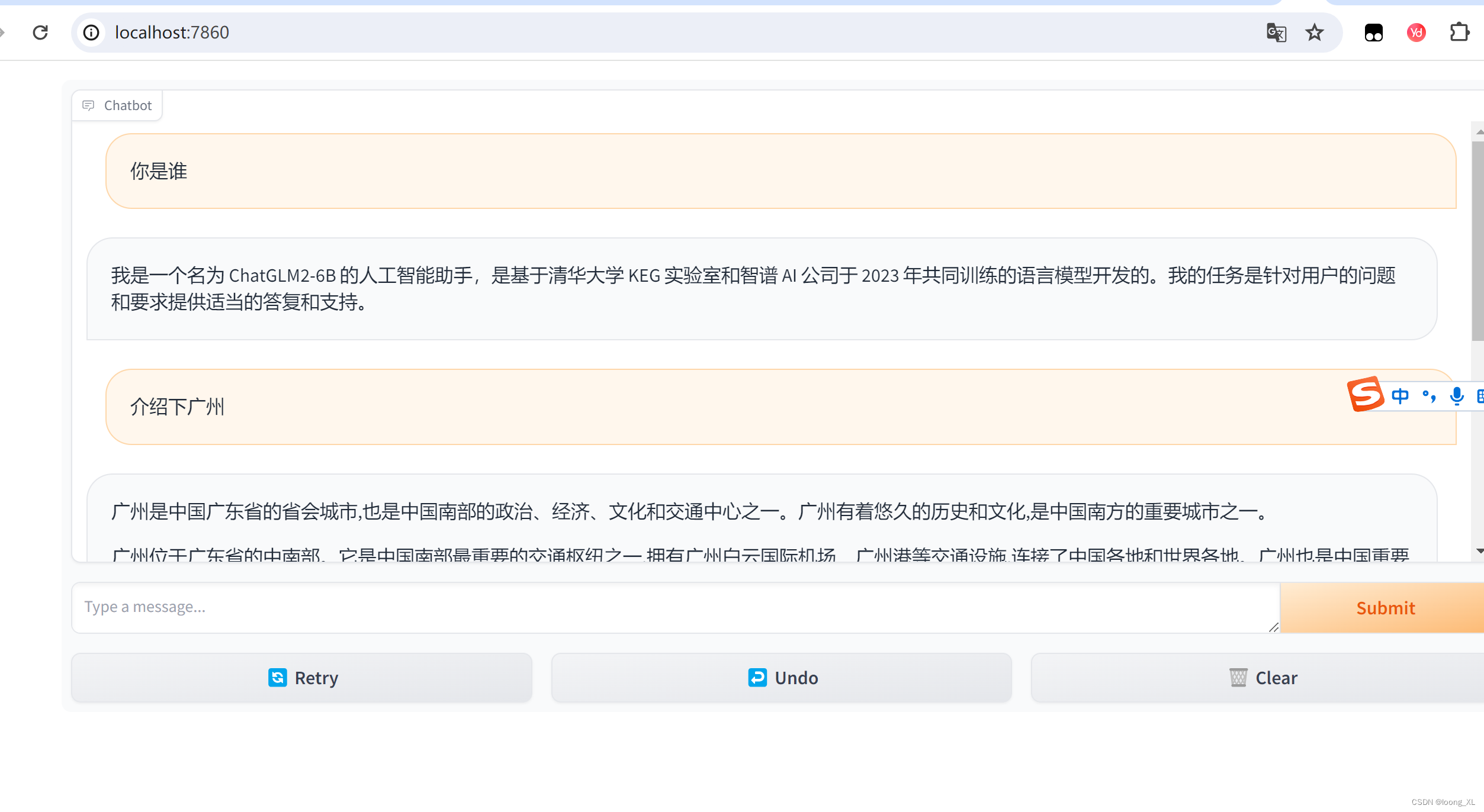 gradio ChatInterface快速创建大模型LLM对话聊天页面-CSDN博客