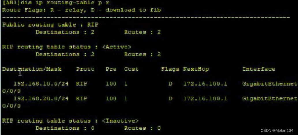 eNSP作业中DHCP中继案例(个人学习笔记,如有问题可评论)_ensp dhcp中继实验-CSDN博客