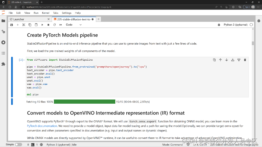 使用OpenVINO™在算力魔方上加速stable diffusion模型_openvino stable diffusion-CSDN博客