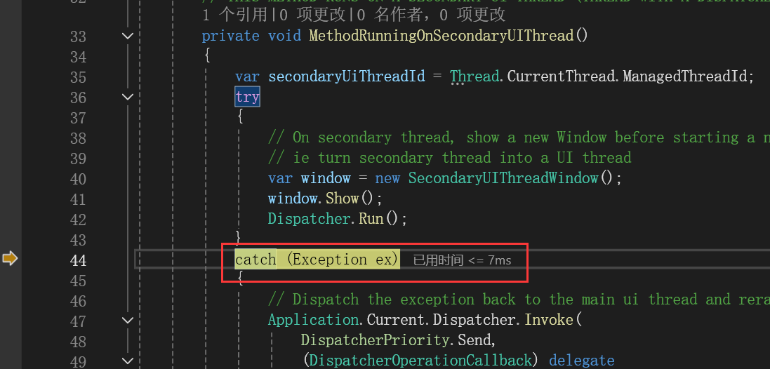 WPF/C#：异常处理_c# unhandledexception-CSDN博客