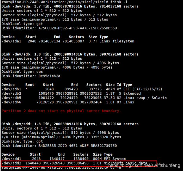 linux命令下的硬盘弹出_linux 弹出硬盘-CSDN博客