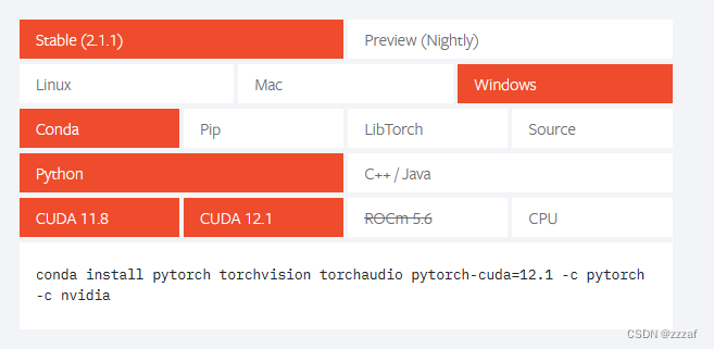 最新版pytorch安装中的错误解决方法（cuda12.1 gpu conda版本下载方式）_cuda12.1下载-CSDN博客