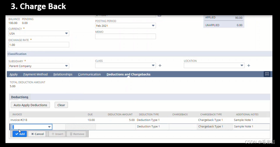 NetSuite知识会 第六谈: SuiteApps—隐秘的功能宝藏_suite apps-CSDN博客