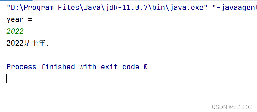 【Java项目二——任务2闰年判断】_闰年判断深基2java-CSDN博客