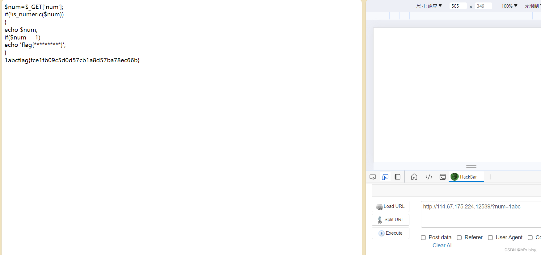 解决PHP弱类型问题：is_numeric()函数在hackbar中的应用,-CSDN博客