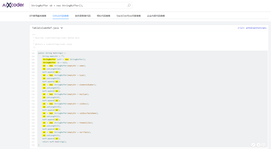 解放双手的 IDEA插件_idea aixcoder-CSDN博客