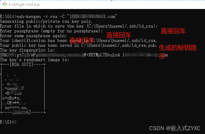 （实测可用）（2）Git的使用——如何在CSDN代码托管平台gitcode上托管自己的代码进行管理_gitcode怎么静态托管-CSDN博客