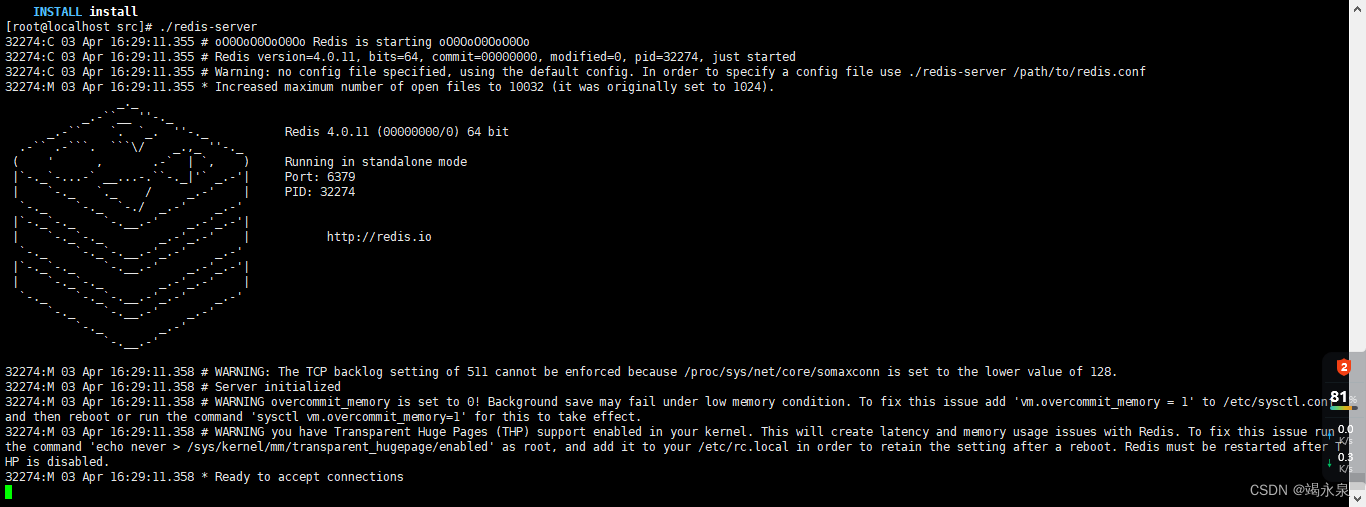 Centos7.6 redis安装_centos7.6安装redis-CSDN博客