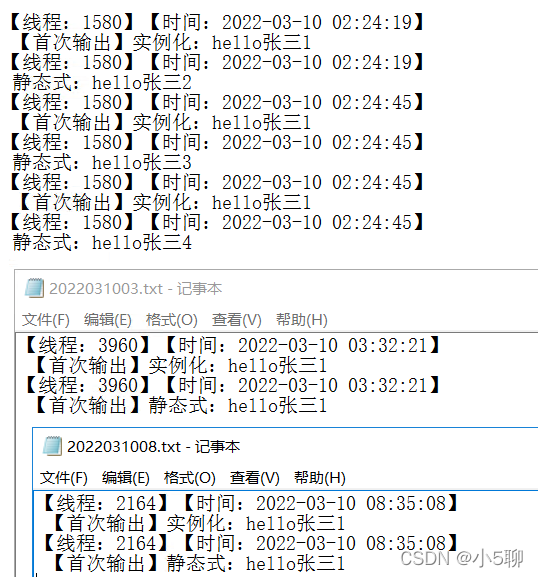 【小5聊】c基础之实例化和静态类对象调用对比c 静态类引用和实例引用 Csdn博客