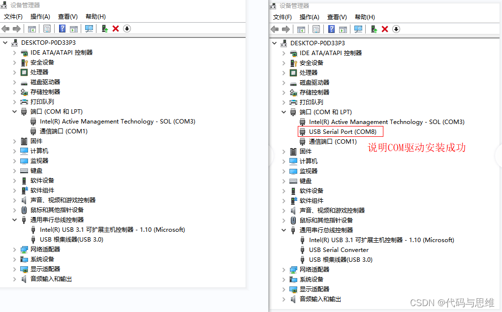 OpenHarmony实战：用IPOP调试 OpenHarmony 内核-CSDN博客