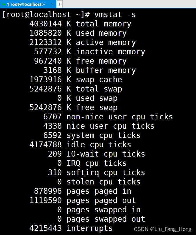 Linux系统监控与调优：vmstat命令详解与压力测试-CSDN博客