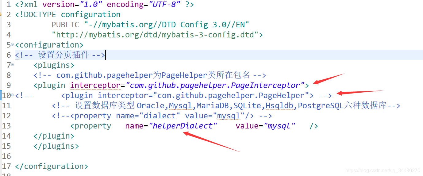 Java开发常见问题与解决方案-CSDN博客