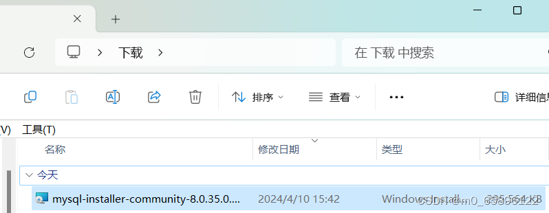 Mysql安装及报错解决_beginning configuration step: preparing authentica-CSDN博客