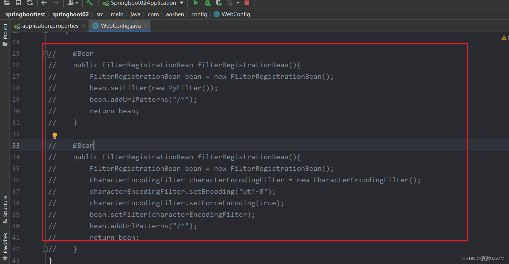 springboot注册Servlet、注册Filter以及解决中文乱码问题_filterregistrationbean 设置中文乱码-CSDN博客