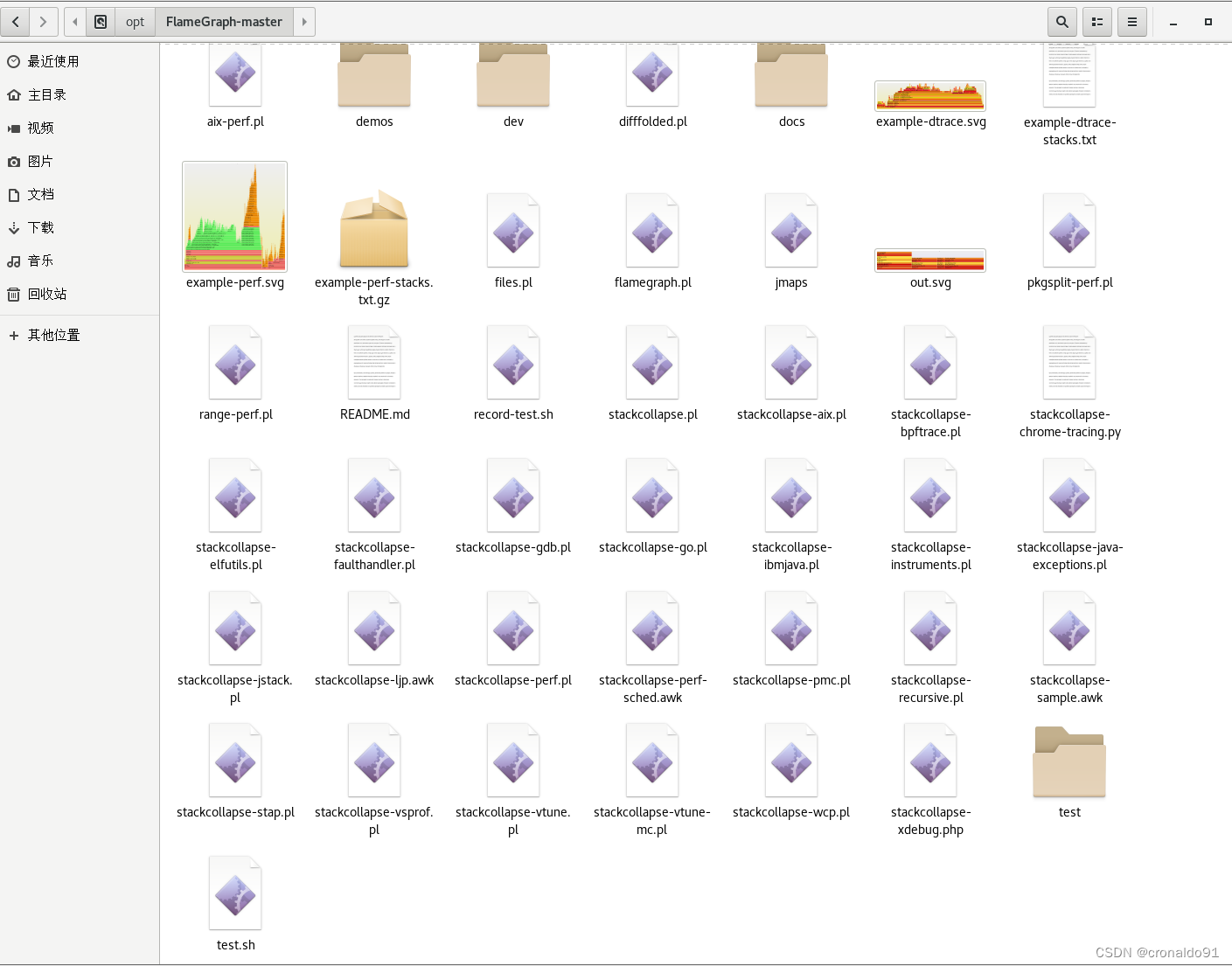 性能分析与调优: Linux 实现 off-CPU剖析与火焰图_性能分析 off cpu火焰图-CSDN博客