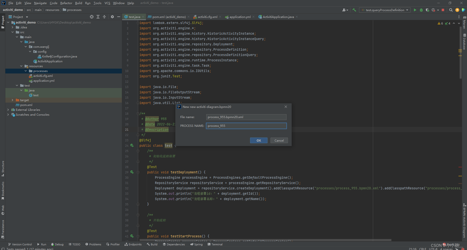 Springboot整合Activiti/Flowable（最详细版）_springboot activiti-CSDN博客