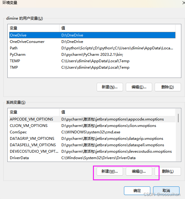 Matlab配置MinGW-W64_matlab mingw64-CSDN博客