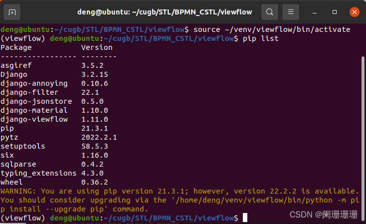 【viewbpmn / SpiffWorkflow / TimeAwareBPMN-js】Quick Start_spiffworkflow 官方文档-CSDN博客