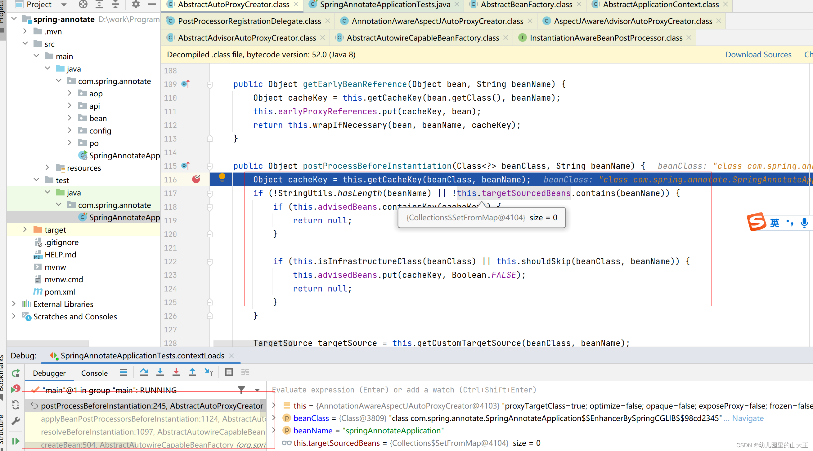 spring注解驱动系列--AOP探究二_resolvebeforeinstantiation-CSDN博客