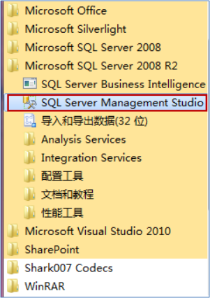 mysql 2008 r2安装_【原创】SQL SERVER 2008 R2安装(多图详解)-CSDN博客