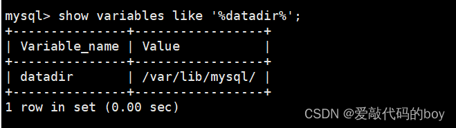 openEuler安装MySQL57包括一整套配置（修改密码、数据存放位置、允许远程连接）-CSDN博客