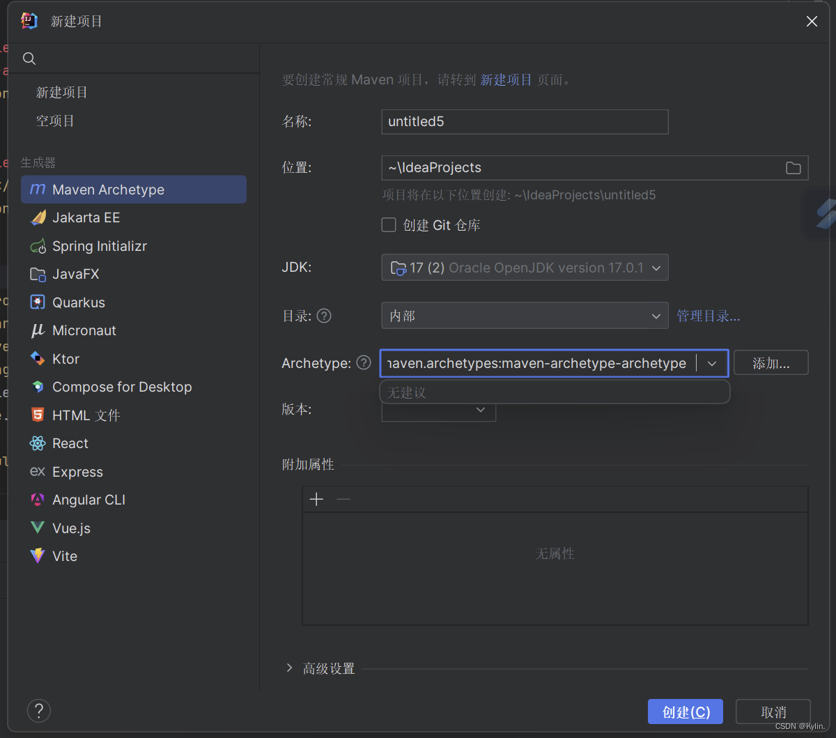 IDEA中文版 简单的web项目，用Servlet实现一个简单的页面访问 大学生作业可无脑跟随2024最新版_idea做一个网页-CSDN博客