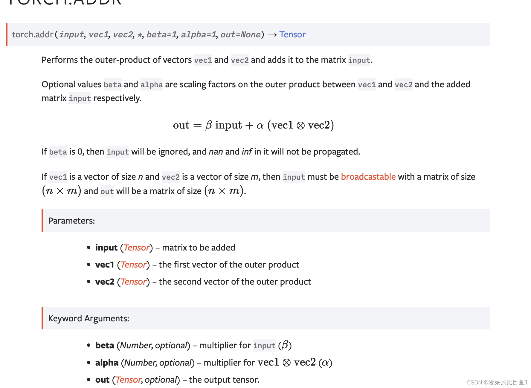 小白学Pytorch系列--Torch API (10)_小白学pytorch 系列--torch api-CSDN博客