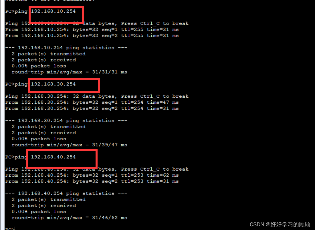 vlan +static 实验_valn 状态为static-CSDN博客